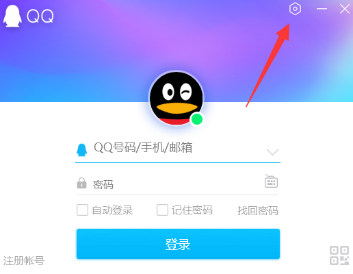 Mirai 无法登录的临时处理方案 · Issue #107 · lss233/kirara-ai · GitHub