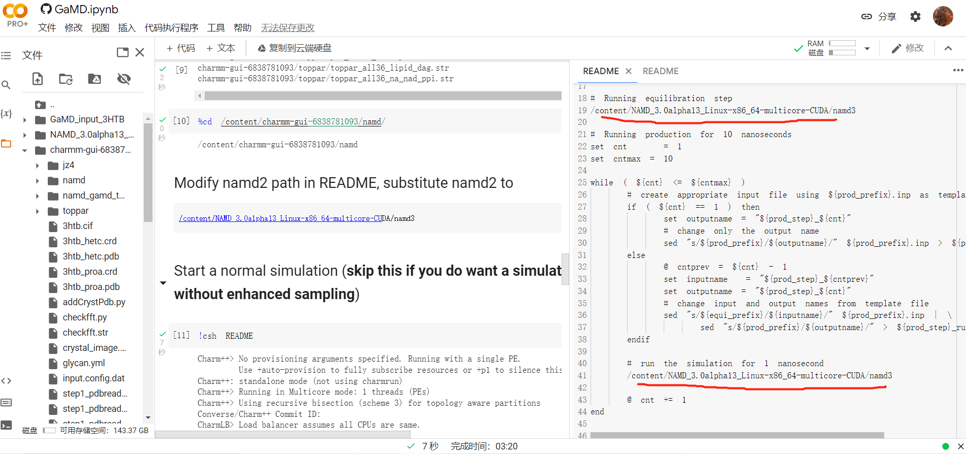 question · Issue #1 · quantaosun/GaMD_input_3HTB · GitHub