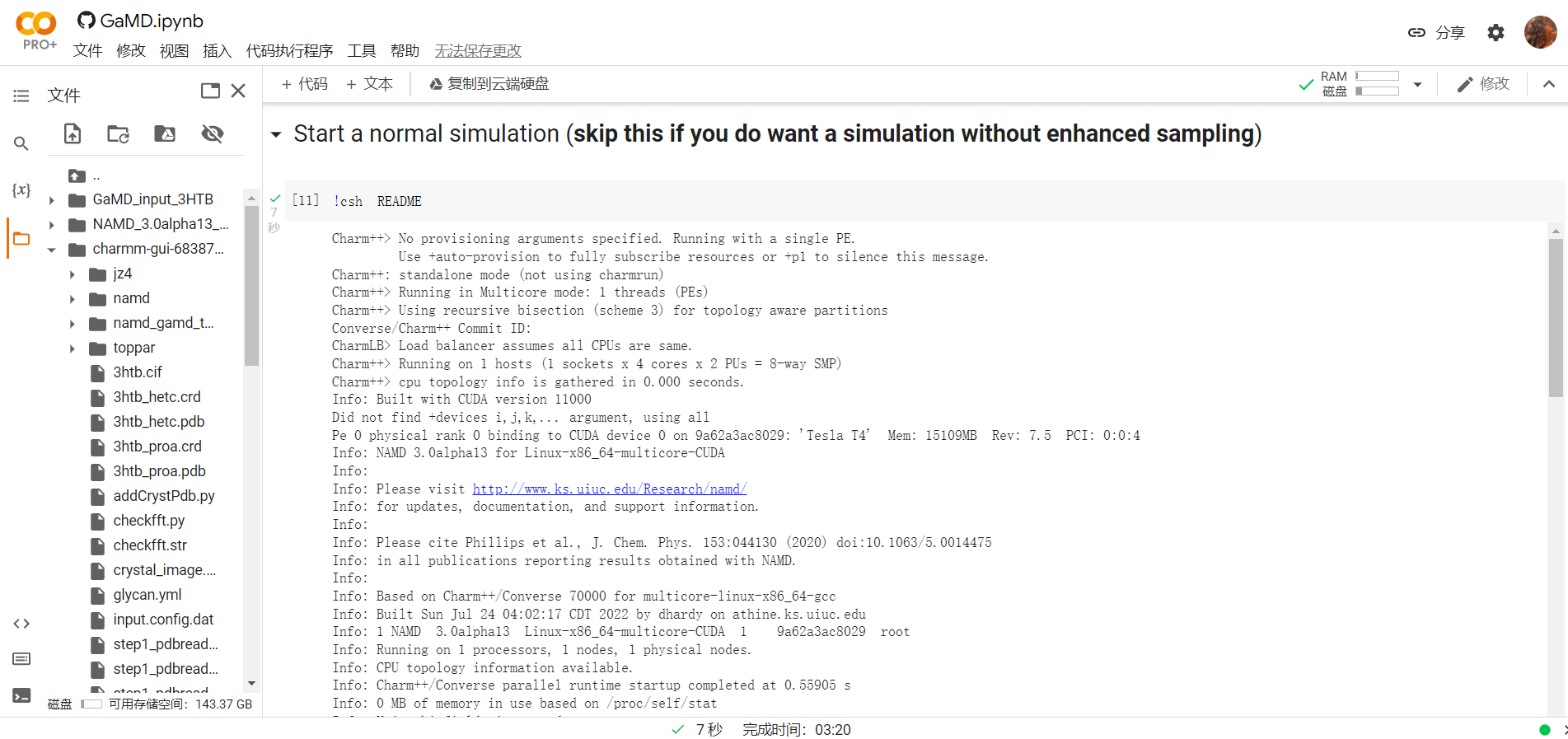 question · Issue #1 · quantaosun/GaMD_input_3HTB · GitHub