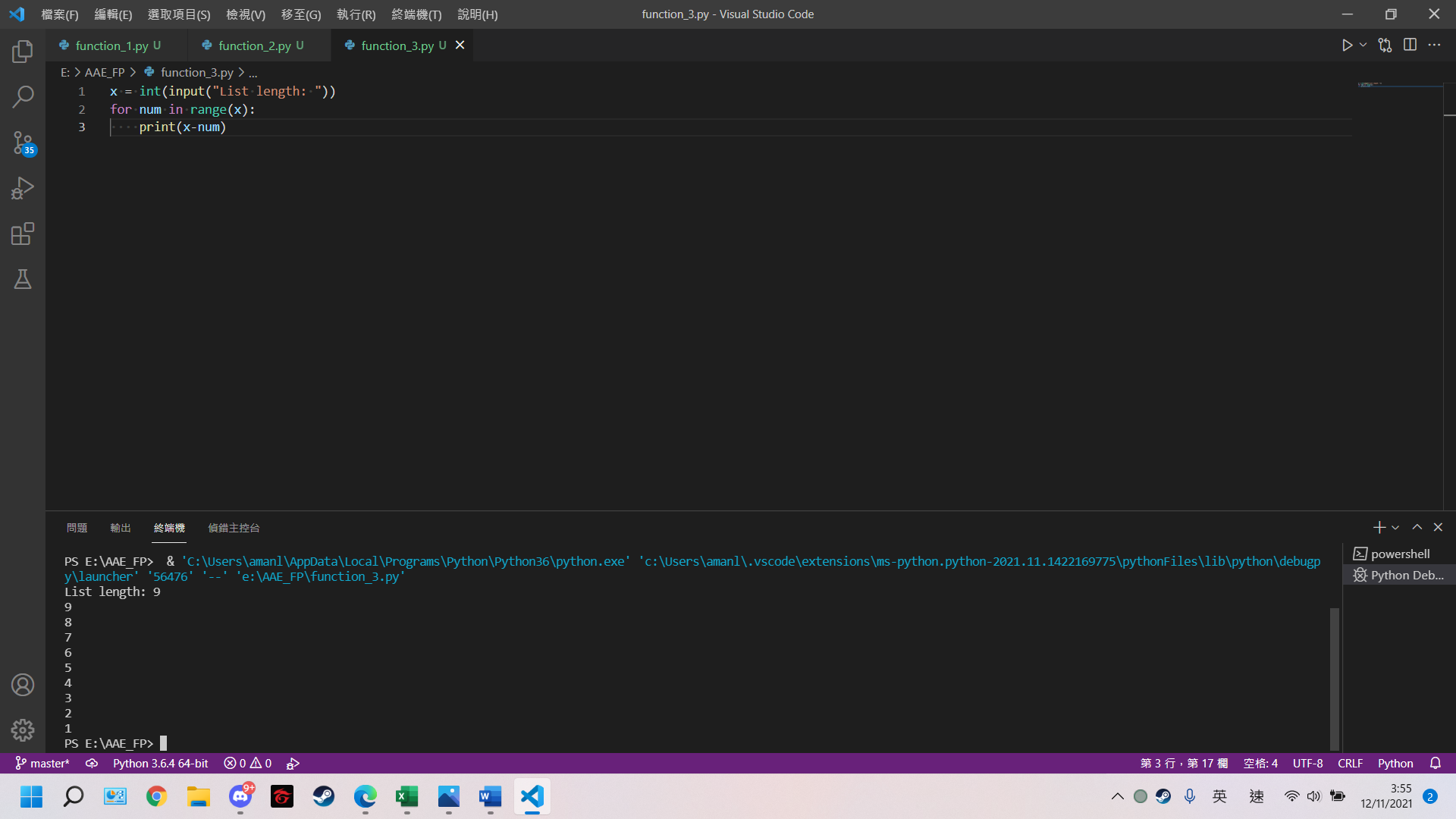 GitHub - yung0705/ENG1003-T1_GP5