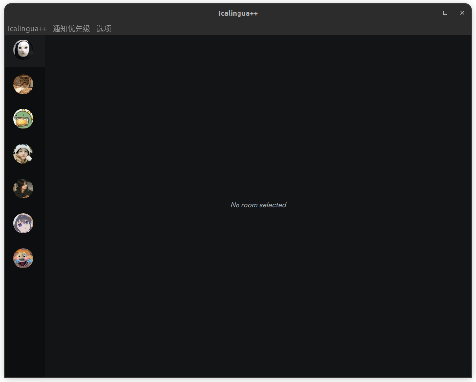 [Feature Request]希望可以自定义聊天背景 · Issue #377 · Icalingua-plus-plus/Icalingua-plus-plus · GitHub