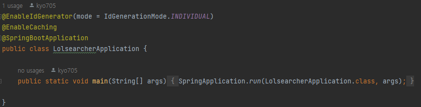 GitHub - kyo705/id-generation: Spring & JPA 환경에서 사용 가능한 DBMS에 독립적인 자동 ...