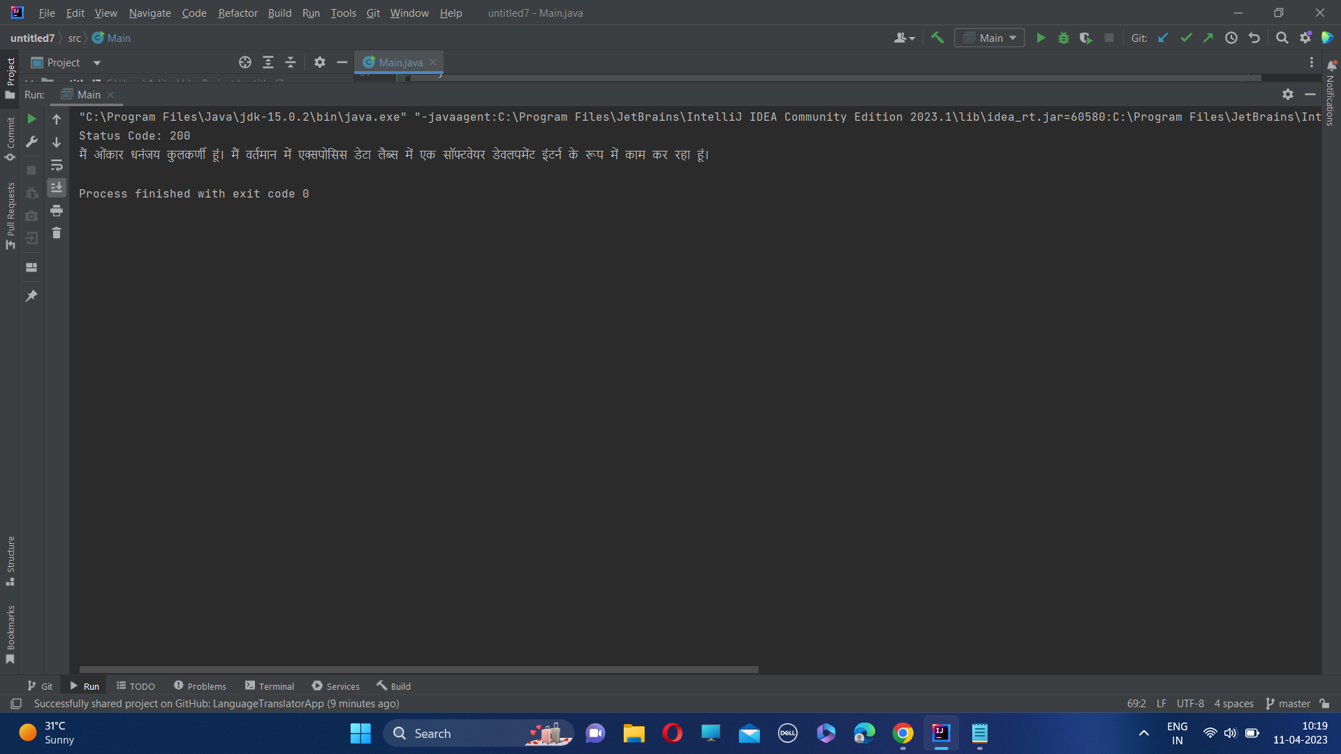 GitHub - omkarkulkarni2704/Language-Translator-App: Build a language translator application that ...