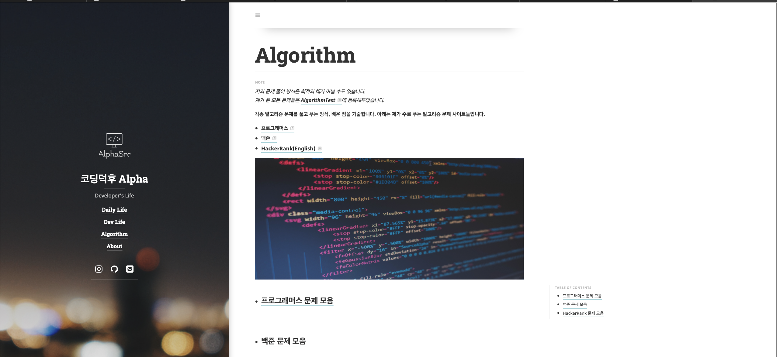 ToC not sticky · Issue #246 · hydecorp/hydejack · GitHub