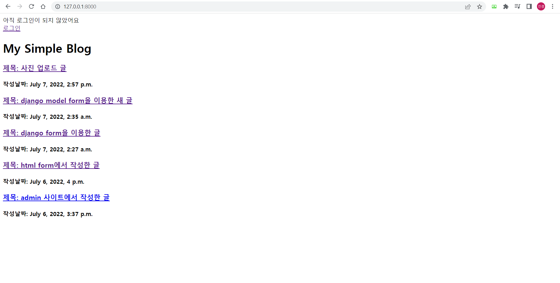 GitHub - jiinkyung/DjangoStudy