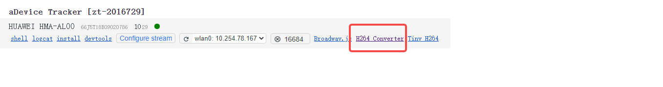 How to get a clearer video stream？ · Issue #145 · NetrisTV/ws-scrcpy · GitHub