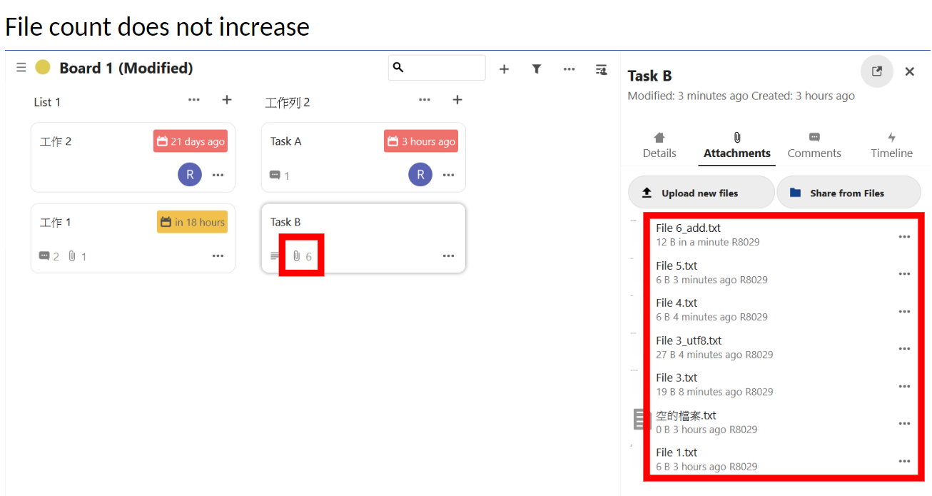 File count is not increased after sharing · Issue #3677 · nextcloud/deck · GitHub