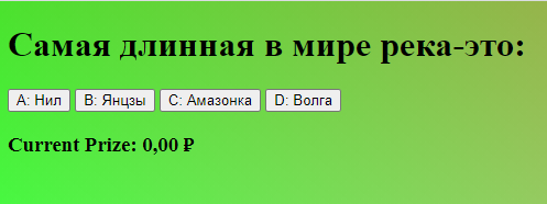 GitHub - SV1ST/SecondTask