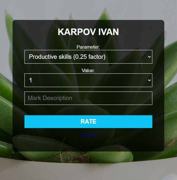 GitHub - SV1ST/EmployeePerformanceApp
