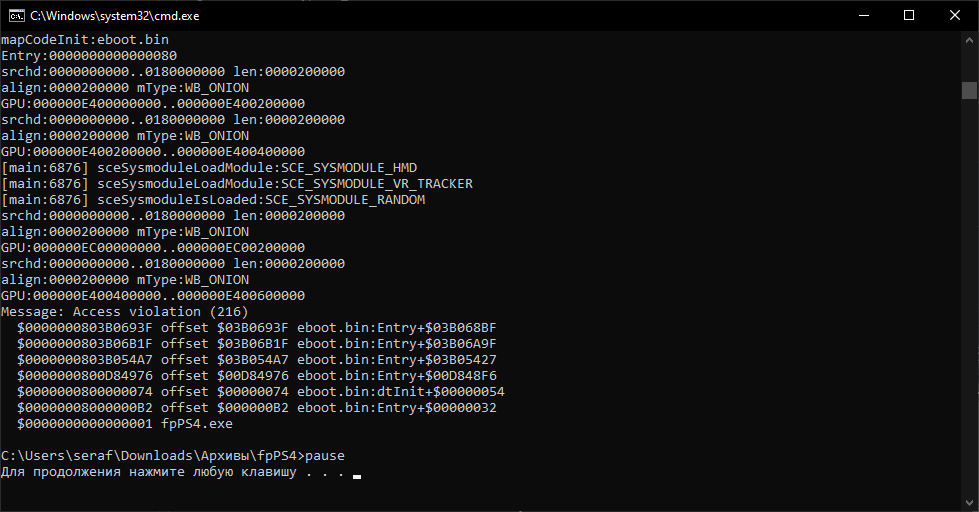 Gran Turismo 7 - CUSA24769 · Issue #196 · red-prig/fpps4-game-compatibility · GitHub