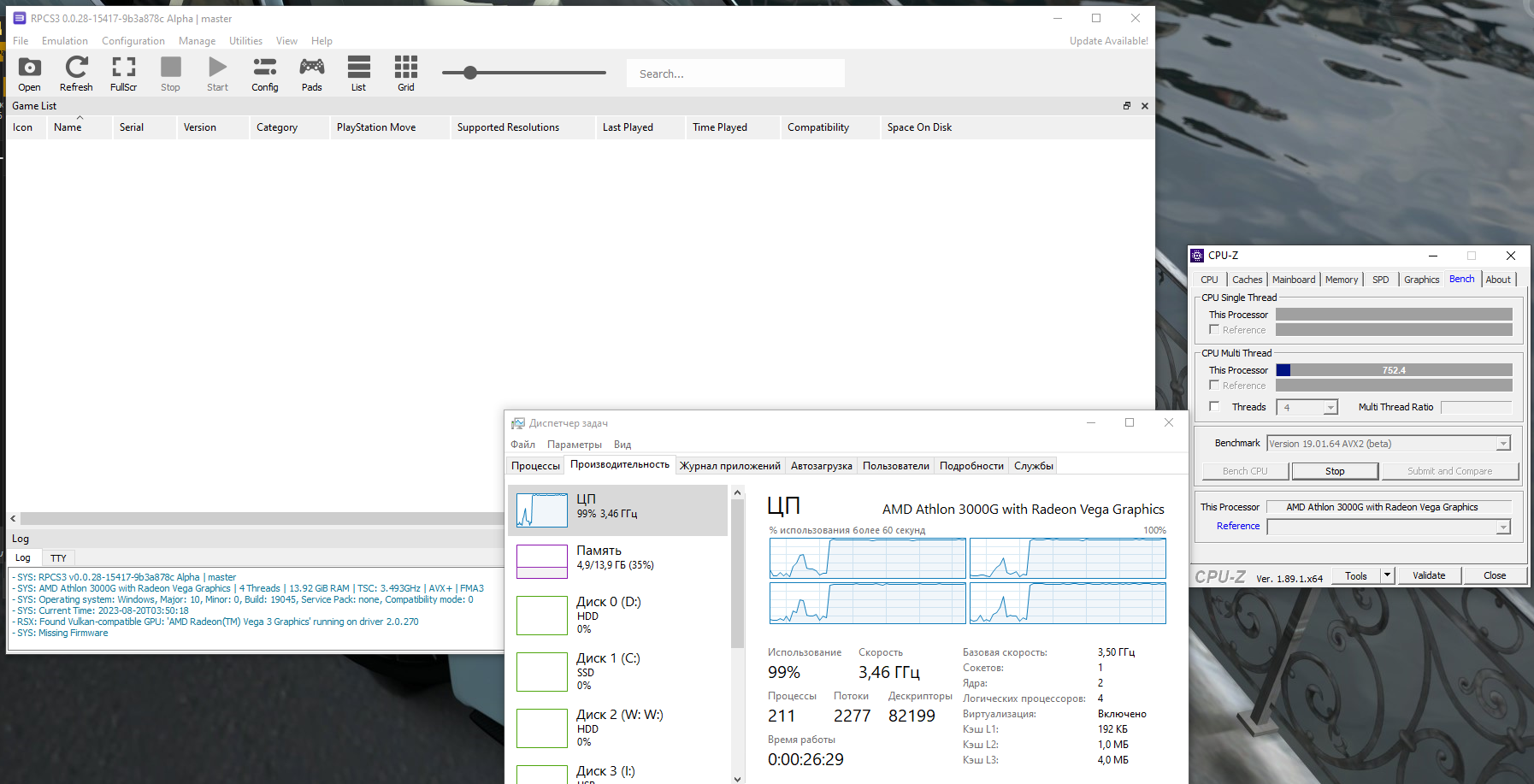 [Regression] Qt6 breaks one CPU thread · Issue #14517 · RPCS3/rpcs3 · GitHub
