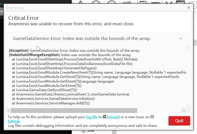 Critical Error:index was outside the bounds of the array · Issue #503 ...