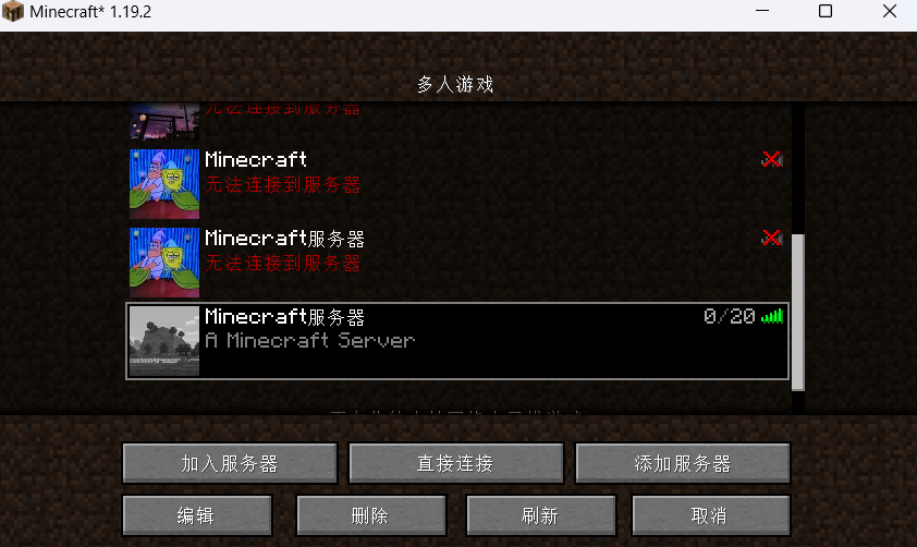 【docker】实例启动成功立刻被关闭 · Issue #574 · MCSManager/MCSManager · GitHub