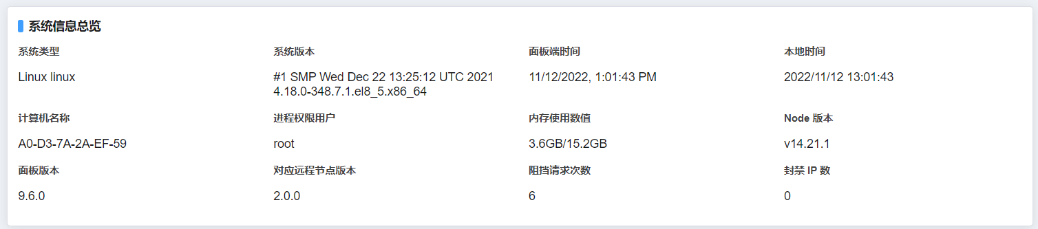 【docker】实例启动成功立刻被关闭 · Issue #574 · MCSManager/MCSManager · GitHub
