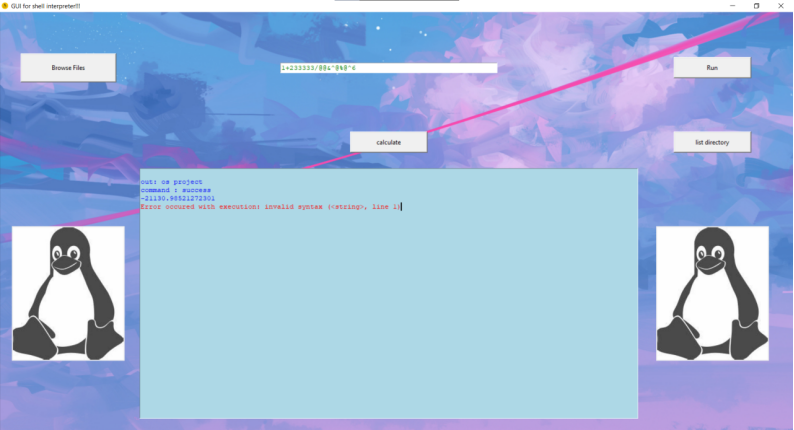 GitHub - RickyHoakes/GUI_for_Shell_Script: Graphical User Interface through which the user ...