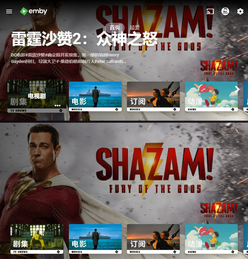 发现一个bug · Issue #8 · Nolovenodie/emby-crx · GitHub