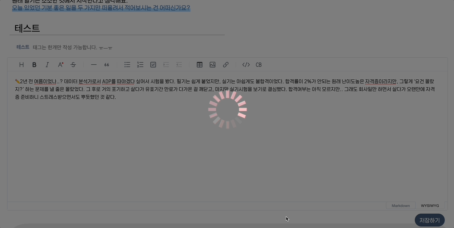 GitHub - Shin-GC/NightSky-Project