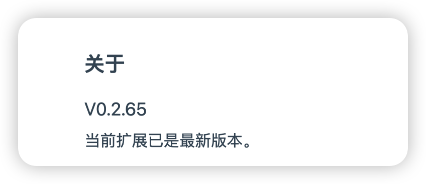 翻译在线 pdf 无效果 · Issue #154 · immersive-translate/immersive-translate ... 翻译在线 pdf 无效果 · Issue #154 · immersive-translate/immersive-translate ...