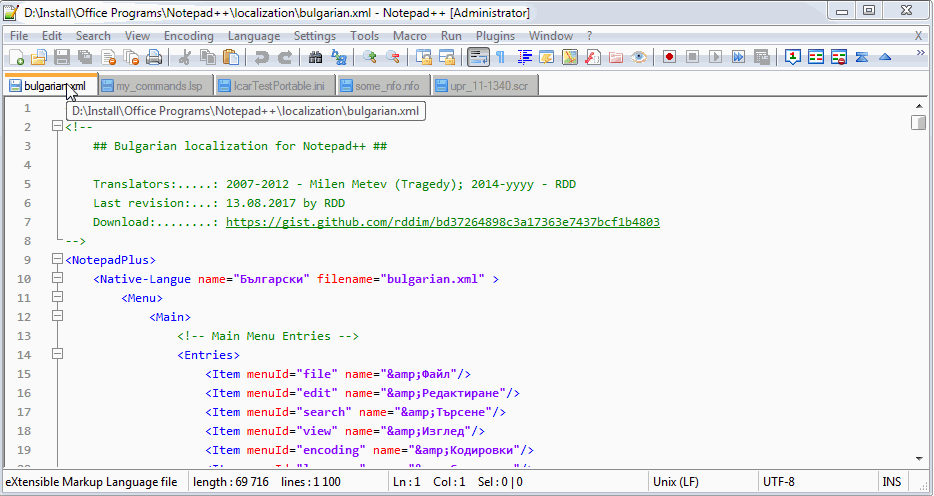 Wrong Language When Use The New Open In Default Viewer Feature · Issue 3617 · Notepad Plus