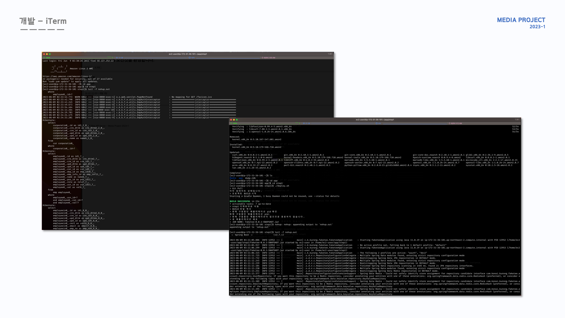 GitHub - dev-hsyang/staff-pilot: Faketee 고도화 프로젝트
