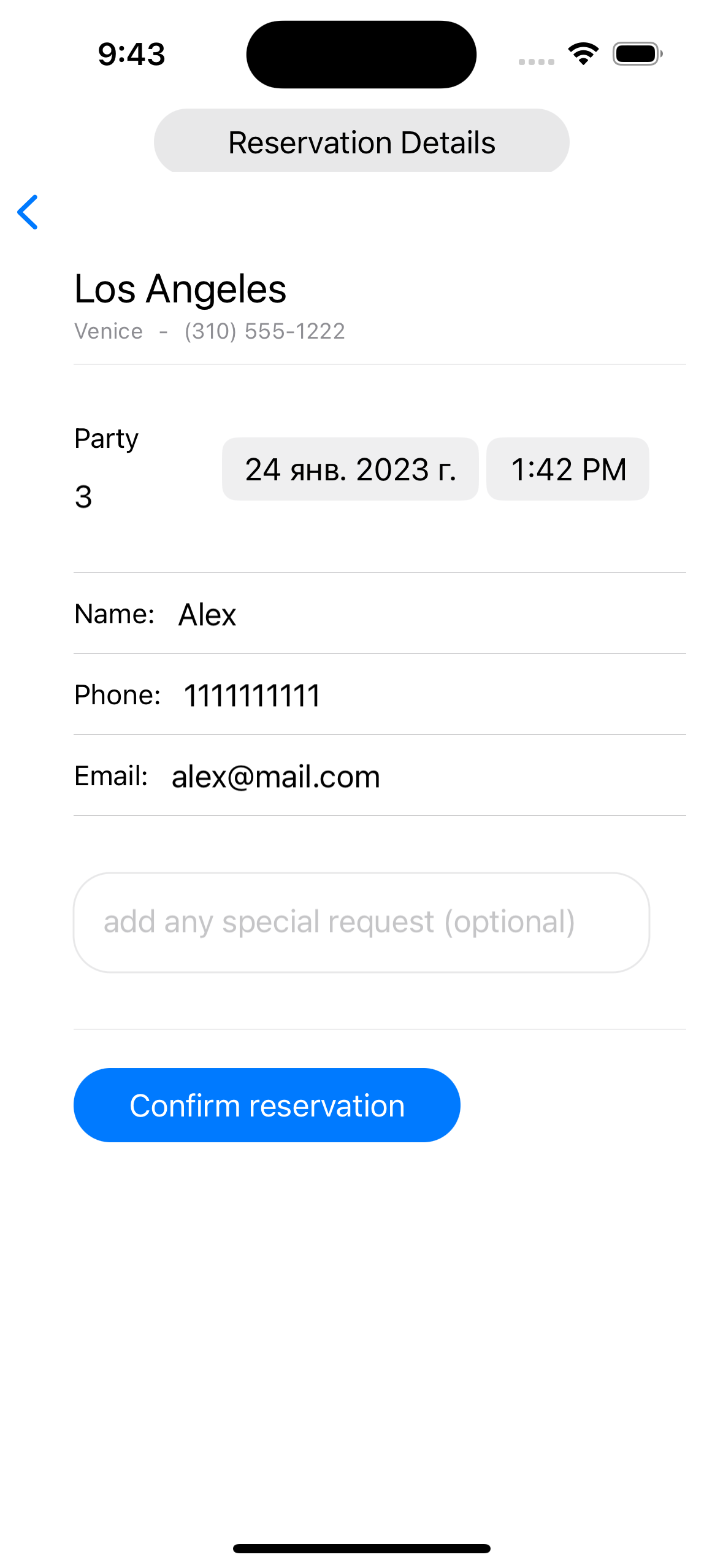 GitHub - bLuDd1/Reservations: Model of reservation app for a restaurant