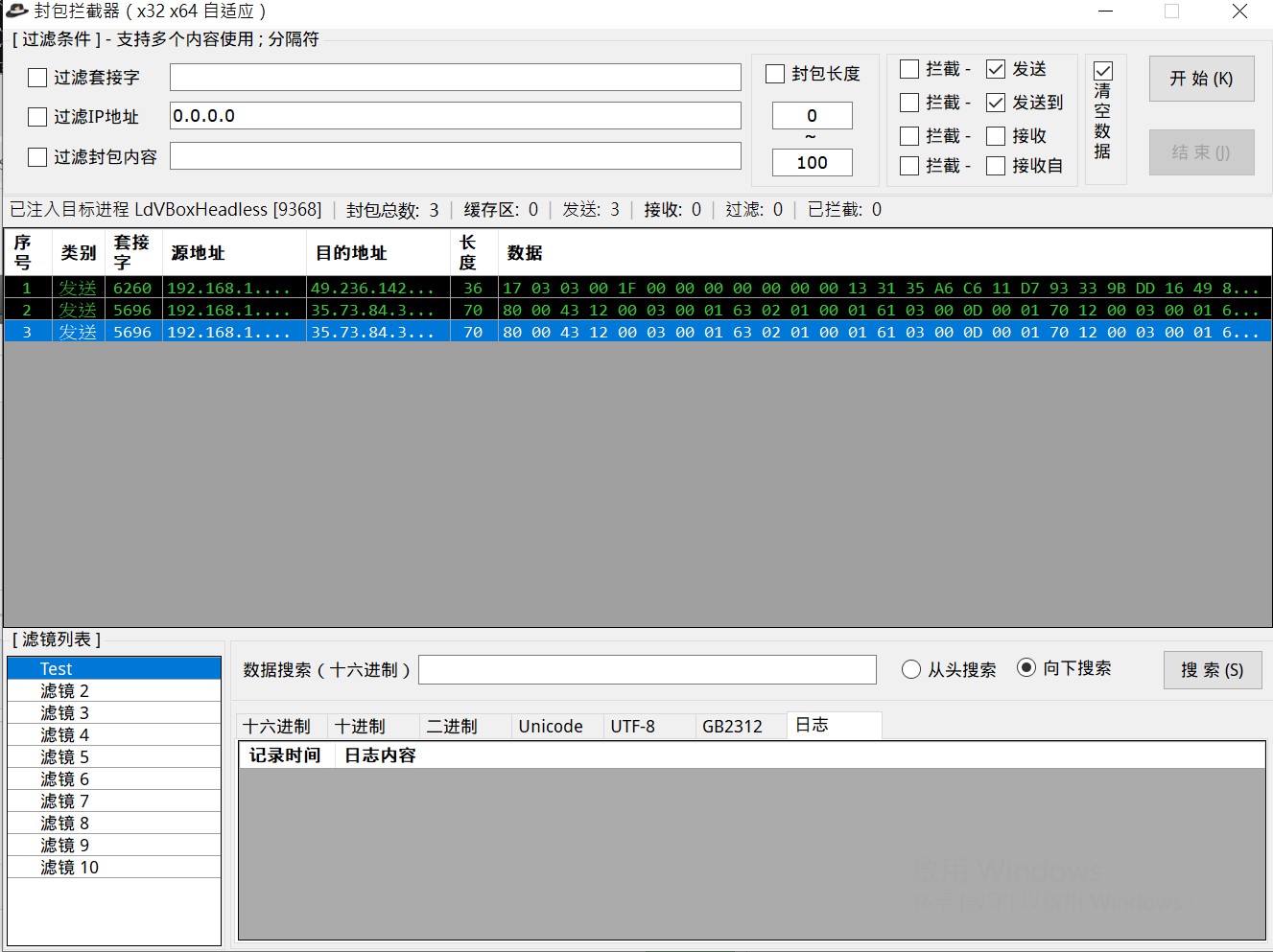 Thank you! · Issue #6 · x-nas/WinsockPacketEditor · GitHub