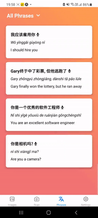 GitHub - jjiajun/pinyintir-server: A Chinese language assistance mobile app where users snap ...