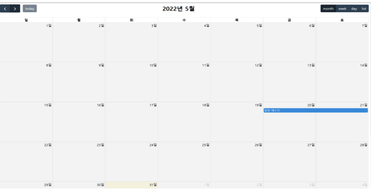3 · Issue #129 · 2111NexacroDev/SNU · GitHub