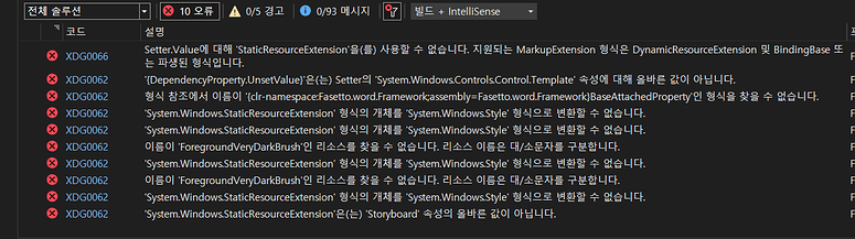 Github Ssstupidconceptualization Wpf Ui Tutorials From Angelsix Youtube