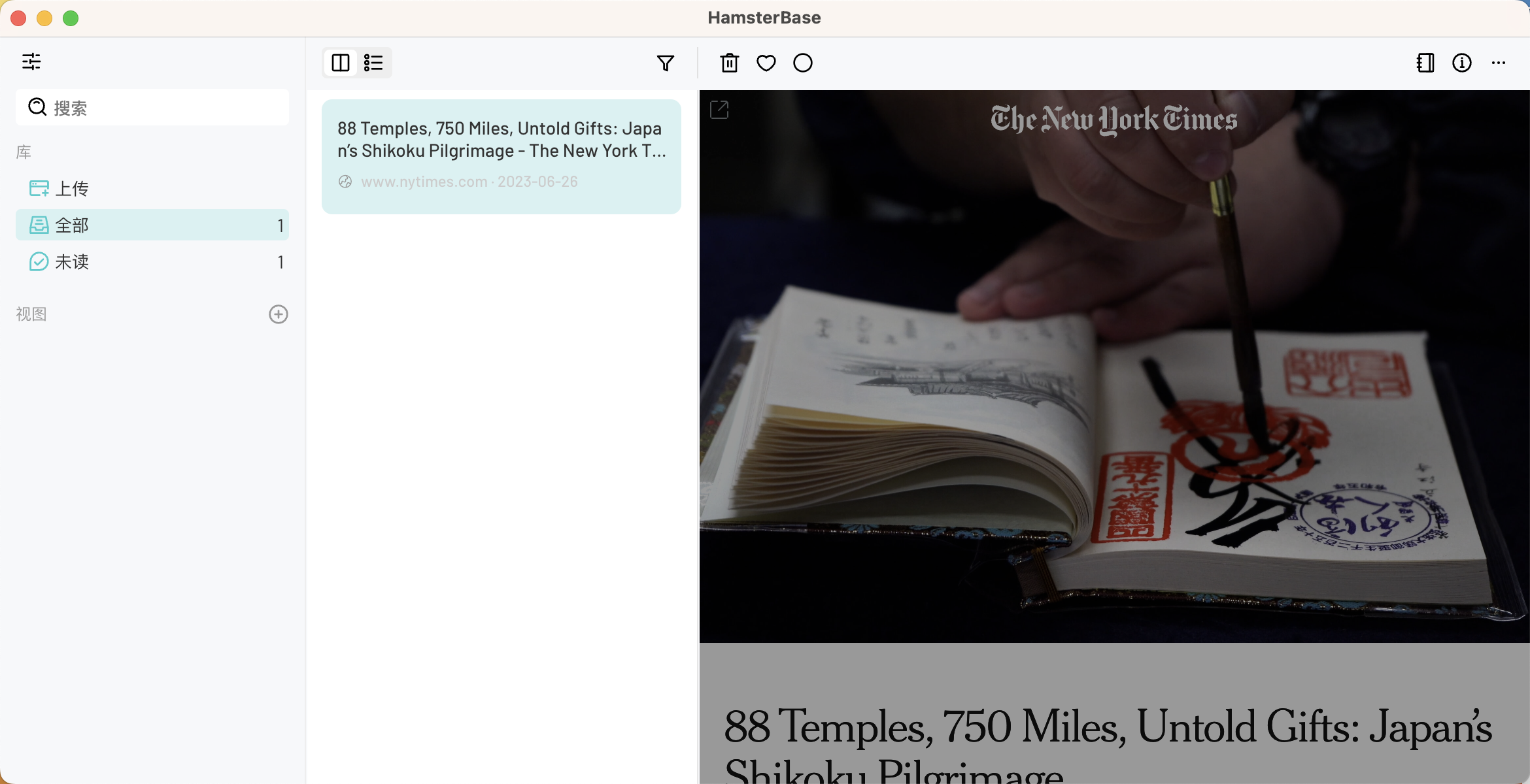 can-t-import-this-page-issue-26-hamsterbase-hamsterbase-github