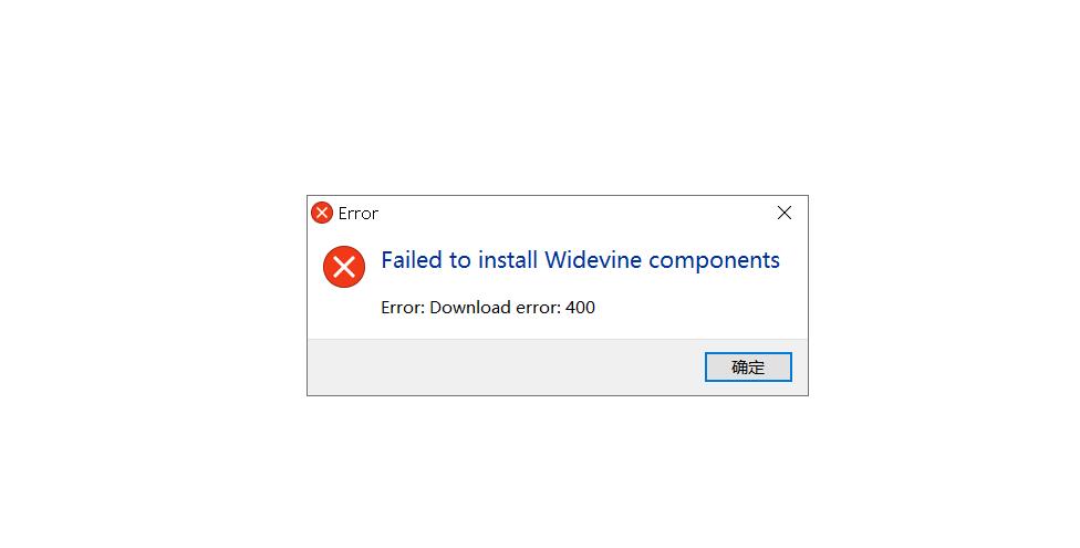 [BUG] Failed to install WIDEVINE components - Windows 10 · Issue #206 · ciderapp/Apple-Music ...