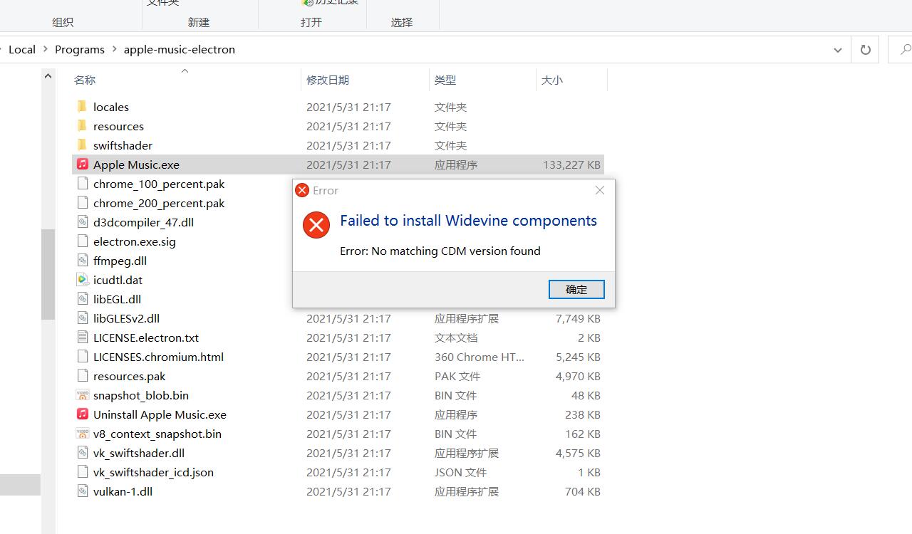 [BUG] Failed to install WIDEVINE components - Windows 10 · Issue #206 · ciderapp/Apple-Music ...