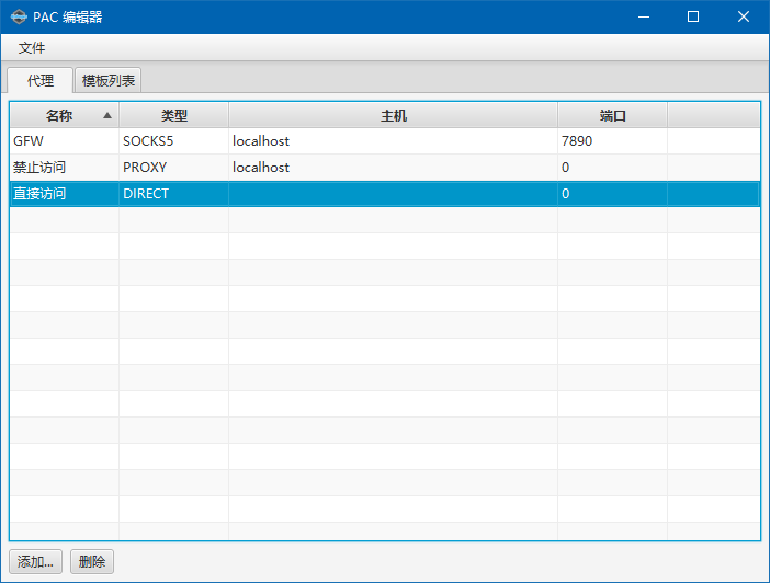 GitHub - yiding-he/hydrogen-pac: [Incomplete] A personal PAC(Proxy Auto Configuration) content ...