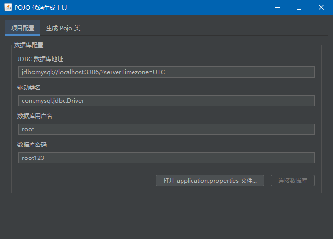 Releases · yiding-he/hydrogen-dao · GitHub
