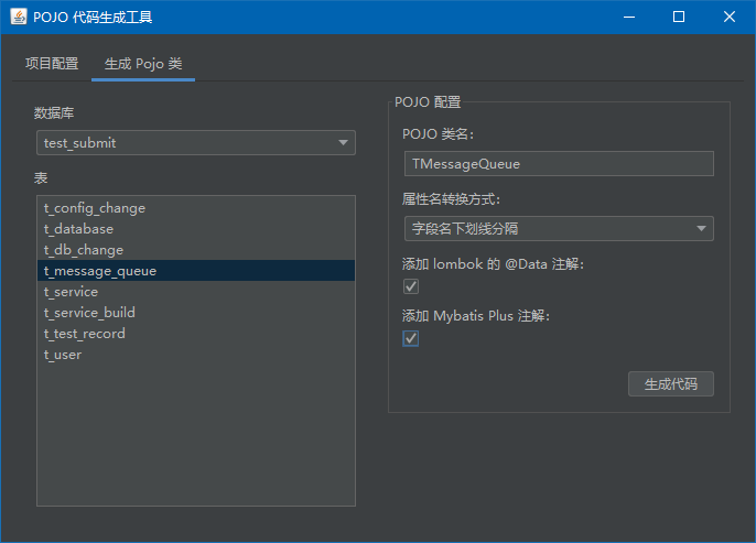 Releases · yiding-he/hydrogen-dao · GitHub