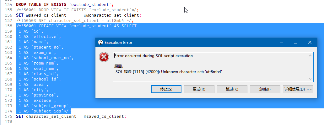 Unknown character set: 'utf8mb4' · Issue #20195 · pingcap/tidb · GitHub
