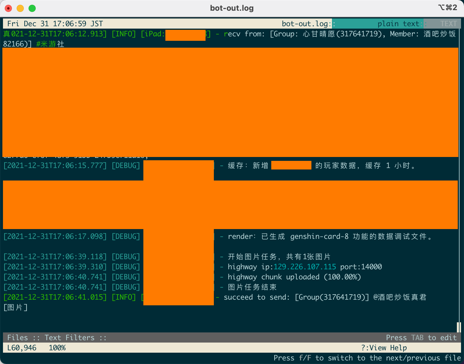 API 返回的数据结构为啥被打印出来了 · Issue #533 · Arondight/Adachi-BOT · GitHub