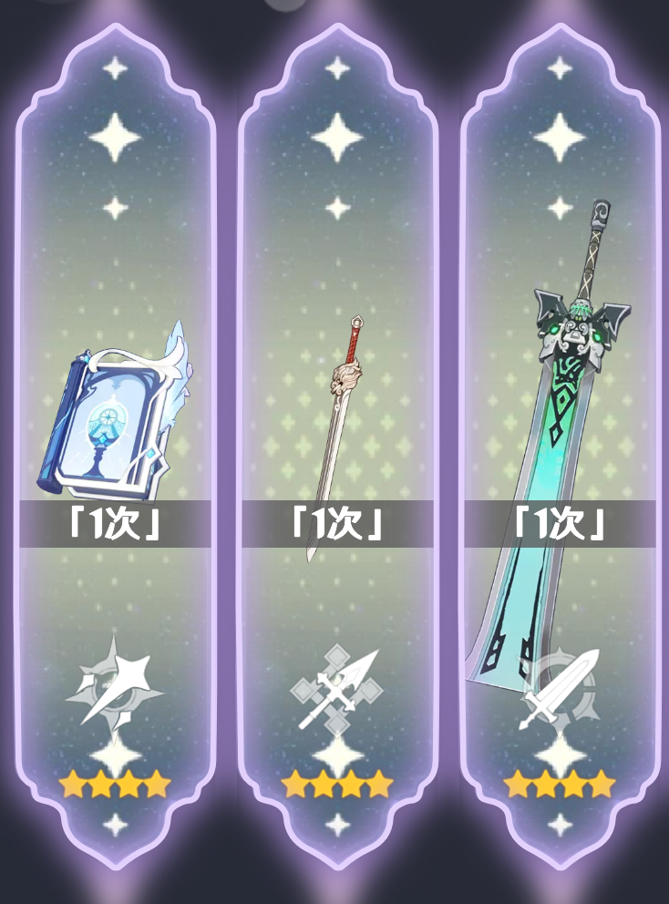 这图怎么看都是被拉伸过了吧 · Issue #926 · Arondight/Adachi-BOT · GitHub