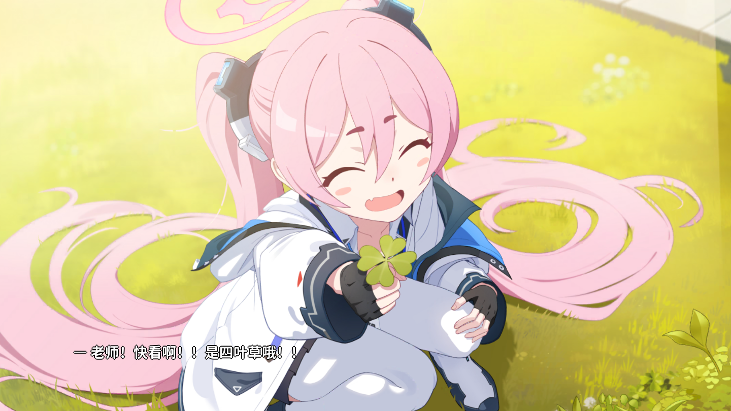 小雪live2d第一句话出现空白字符 · Issue #84 · ba-archive/ba-story-player · GitHub