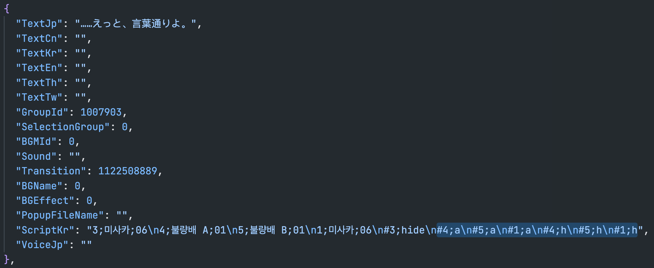 [Bug] 人物特效 `a` 导致播放卡死 · Issue #200 · ba-archive/blue-archive · GitHub
