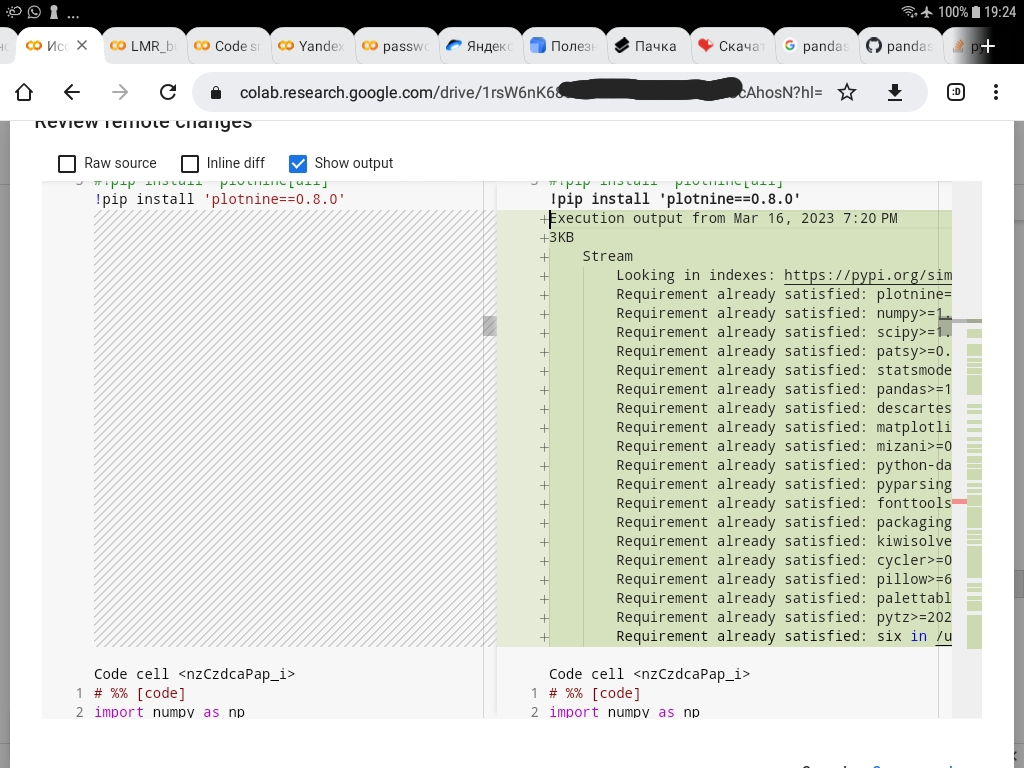 Review Remote Changes dialogue page is vertically truncated · Issue #3509 · googlecolab ...