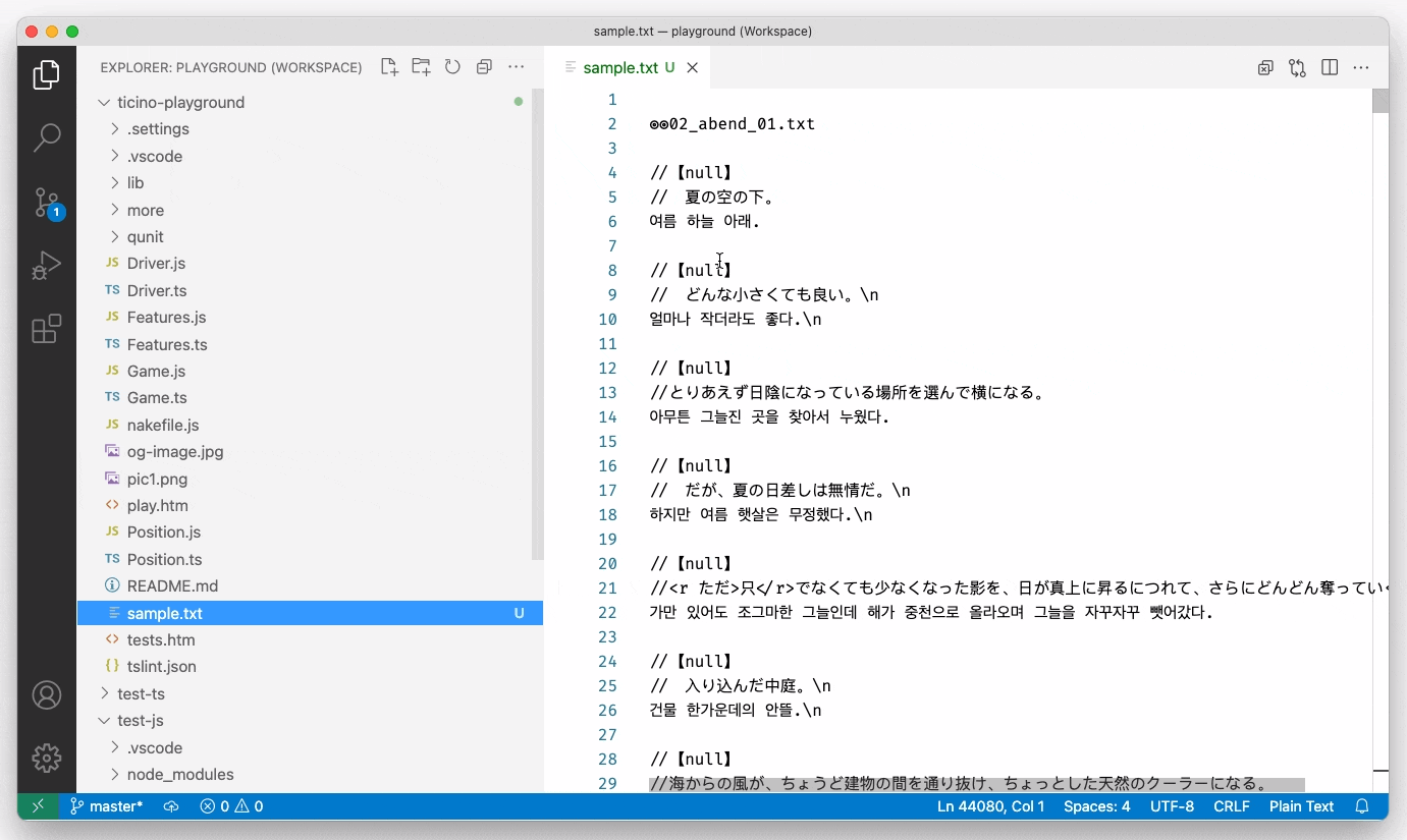File gets garbled characters when restored from backup · Issue #121347 ...