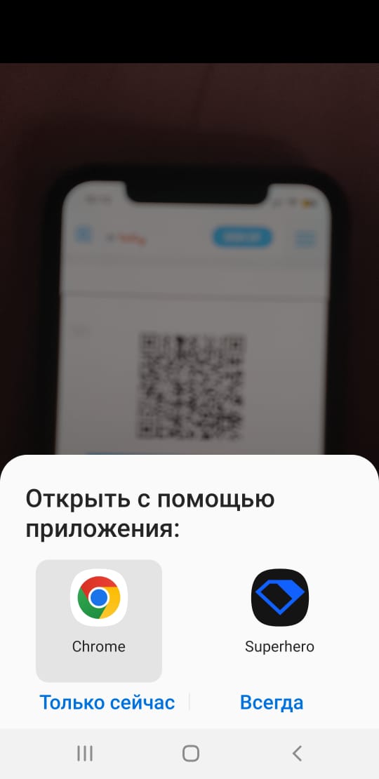 Association between domain and native app in not working in some cases · Issue #1980 · superhero ...