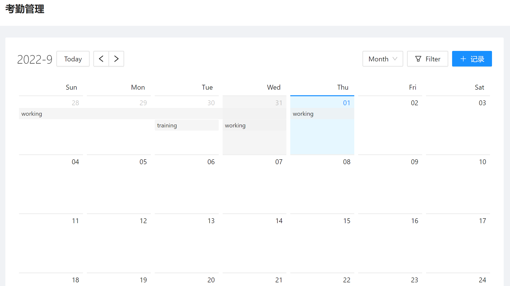 日历视图，如何改变Option 默认显示value为label · Discussion #794 · nocobase/nocobase ...
