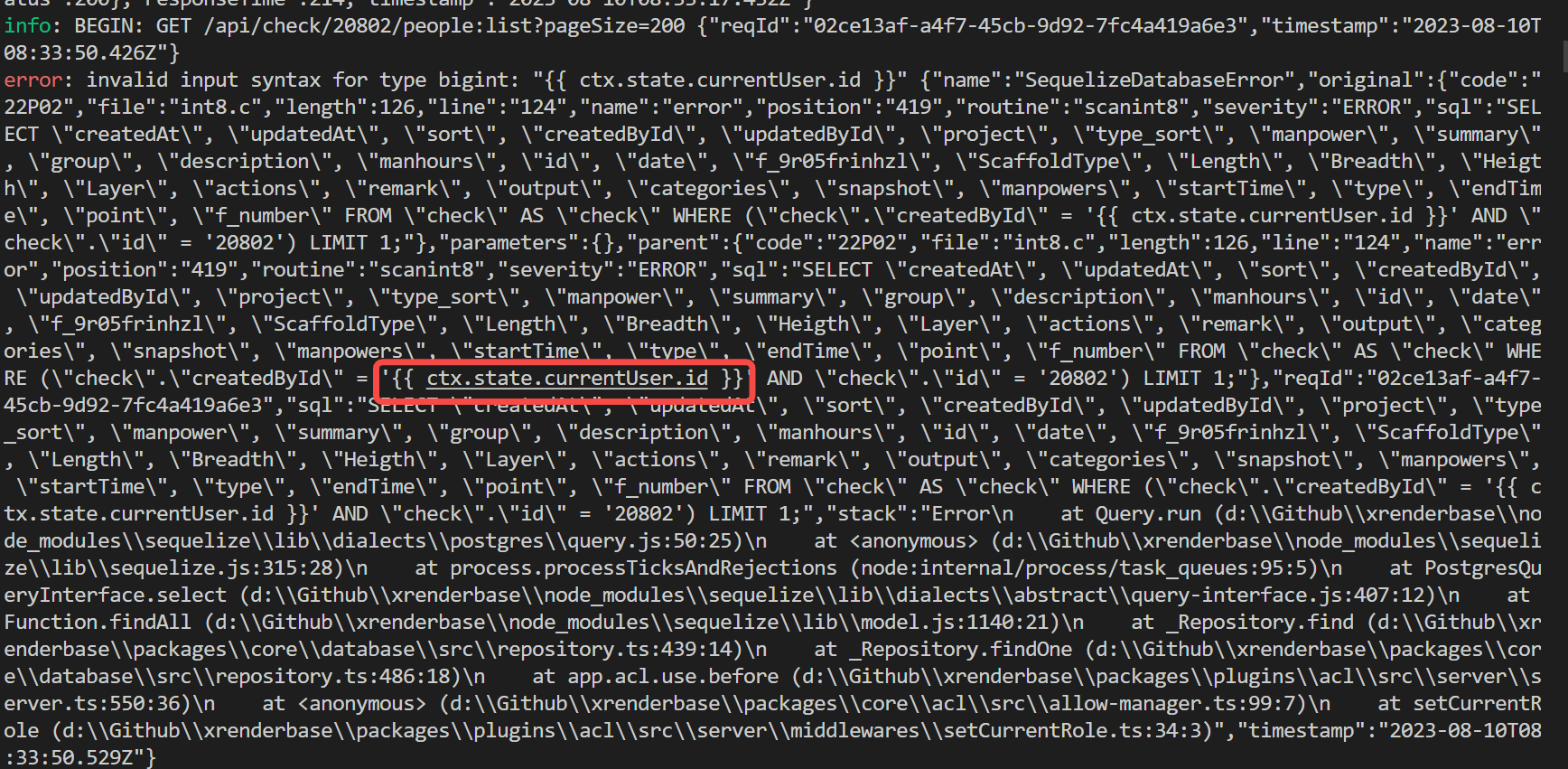 Acl变量 Ctxstatecurrentuserid 变成常量字符串！！！ · Issue 2426 · Nocobasenocobase · Github