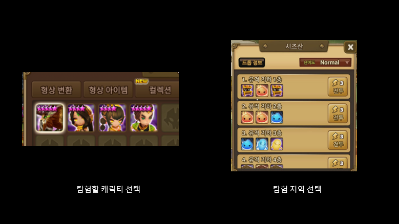 GitHub - EndWish/SPGP_TermProject: 스마트폰 게임 프로그래밍 텀 프로젝트