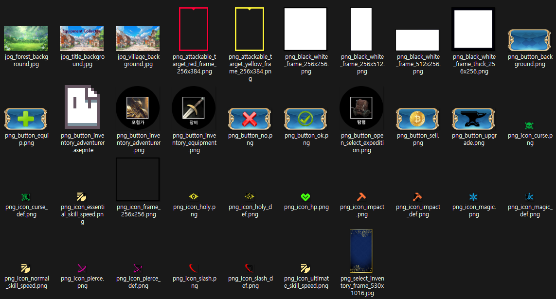 GitHub - EndWish/SPGP_TermProject: 스마트폰 게임 프로그래밍 텀 프로젝트