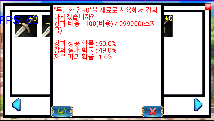 GitHub - EndWish/SPGP_TermProject: 스마트폰 게임 프로그래밍 텀 프로젝트