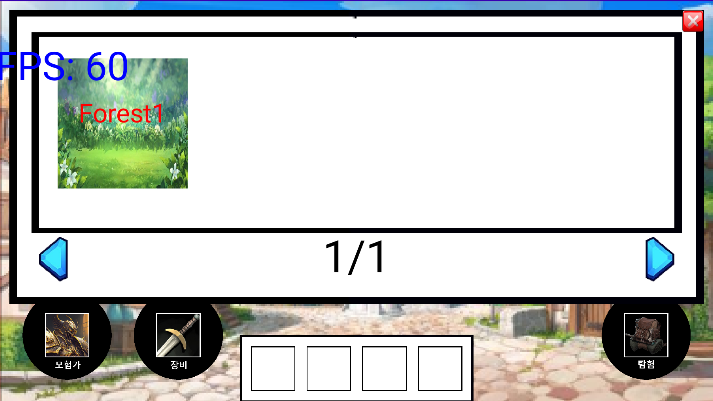 GitHub - EndWish/SPGP_TermProject: 스마트폰 게임 프로그래밍 텀 프로젝트