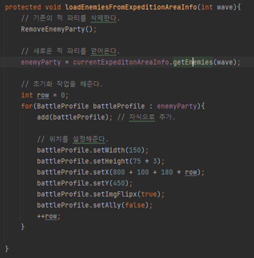 GitHub - EndWish/SPGP_TermProject: 스마트폰 게임 프로그래밍 텀 프로젝트